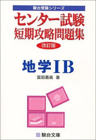 【お届け日について】お届け日の"指定なし"で、記載の最短日より早くお届けできる場合が多いです。お品物をなるべく早くお受け取りしたい場合は、お届け日を"指定なし"にてご注文ください。お届け日をご指定頂いた場合、ご注文後の変更はできかねます。【...