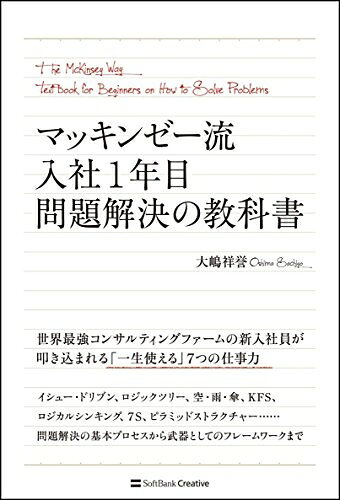 【お届け日について】お届け日の"指定なし"で、記載の最短日より早くお届けできる場合が多いです。お品物をなるべく早くお受け取りしたい場合は、お届け日を"指定なし"にてご注文ください。お届け日をご指定頂いた場合、ご注文後の変更はできかねます。【...