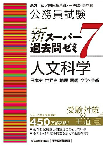 【お届け日について】お届け日の"指定なし"で、記載の最短日より早くお届けできる場合が多いです。お品物をなるべく早くお受け取りしたい場合は、お届け日を"指定なし"にてご注文ください。お届け日をご指定頂いた場合、ご注文後の変更はできかねます。【...