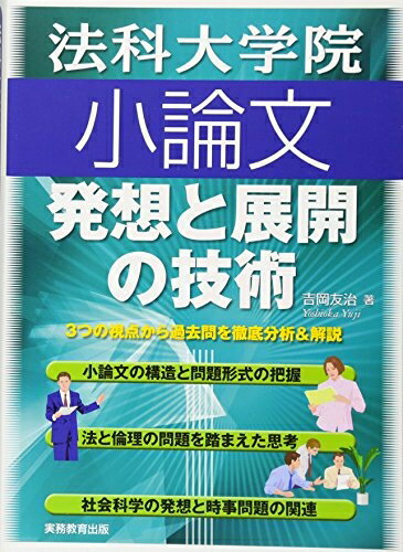【お届け日について】お届け日の"指定なし"で、記載の最短日より早くお届けできる場合が多いです。お品物をなるべく早くお受け取りしたい場合は、お届け日を"指定なし"にてご注文ください。お届け日をご指定頂いた場合、ご注文後の変更はできかねます。【...