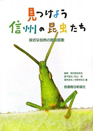 【お届け日について】お届け日の"指定なし"で、記載の最短日より早くお届けできる場合が多いです。お品物をなるべく早くお受け取りしたい場合は、お届け日を"指定なし"にてご注文ください。お届け日をご指定頂いた場合、ご注文後の変更はできかねます。【...