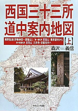 【お届け日について】お届け日の"指定なし"で、記載の最短日より早くお届けできる場合が多いです。お品物をなるべく早くお受け取りしたい場合は、お届け日を"指定なし"にてご注文ください。お届け日をご指定頂いた場合、ご注文後の変更はできかねます。【...