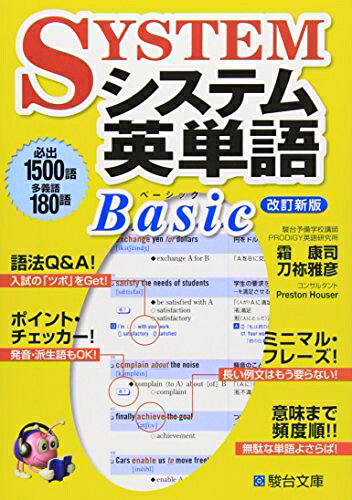 【お届け日について】お届け日の"指定なし"で、記載の最短日より早くお届けできる場合が多いです。お品物をなるべく早くお受け取りしたい場合は、お届け日を"指定なし"にてご注文ください。お届け日をご指定頂いた場合、ご注文後の変更はできかねます。【...