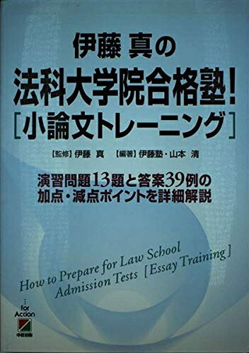 【お届け日について】お届け日の"指定なし"で、記載の最短日より早くお届けできる場合が多いです。お品物をなるべく早くお受け取りしたい場合は、お届け日を"指定なし"にてご注文ください。お届け日をご指定頂いた場合、ご注文後の変更はできかねます。【...
