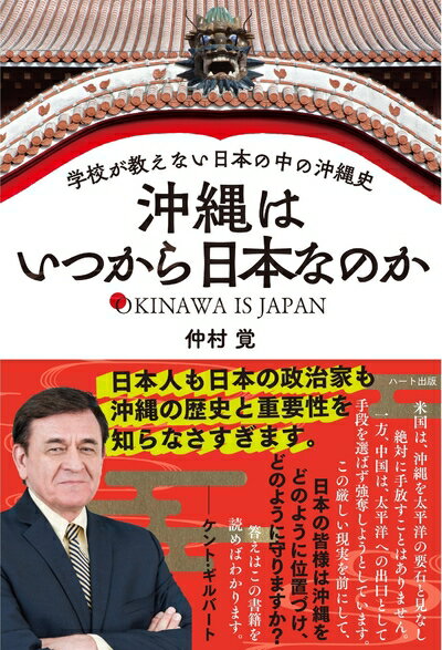 【お届け日について】お届け日の"指定なし"で、記載の最短日より早くお届けできる場合が多いです。お品物をなるべく早くお受け取りしたい場合は、お届け日を"指定なし"にてご注文ください。お届け日をご指定頂いた場合、ご注文後の変更はできかねます。【...