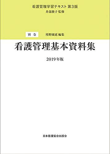 【お届け日について】お届け日の"指定なし"で、記載の最短日より早くお届けできる場合が多いです。お品物をなるべく早くお受け取りしたい場合は、お届け日を"指定なし"にてご注文ください。お届け日をご指定頂いた場合、ご注文後の変更はできかねます。【...