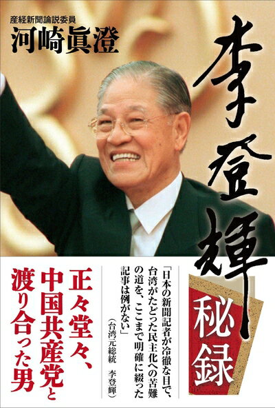 【お届け日について】お届け日の"指定なし"で、記載の最短日より早くお届けできる場合が多いです。お品物をなるべく早くお受け取りしたい場合は、お届け日を"指定なし"にてご注文ください。お届け日をご指定頂いた場合、ご注文後の変更はできかねます。【...