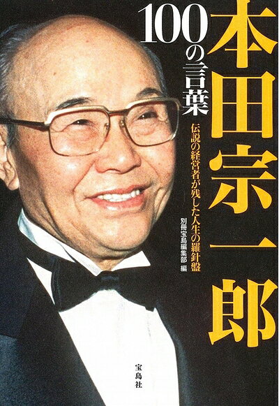 【お届け日について】お届け日の"指定なし"で、記載の最短日より早くお届けできる場合が多いです。お品物をなるべく早くお受け取りしたい場合は、お届け日を"指定なし"にてご注文ください。お届け日をご指定頂いた場合、ご注文後の変更はできかねます。【...