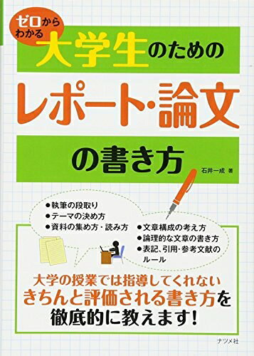 【お届け日について】お届け日の"指定なし"で、記載の最短日より早くお届けできる場合が多いです。お品物をなるべく早くお受け取りしたい場合は、お届け日を"指定なし"にてご注文ください。お届け日をご指定頂いた場合、ご注文後の変更はできかねます。【...