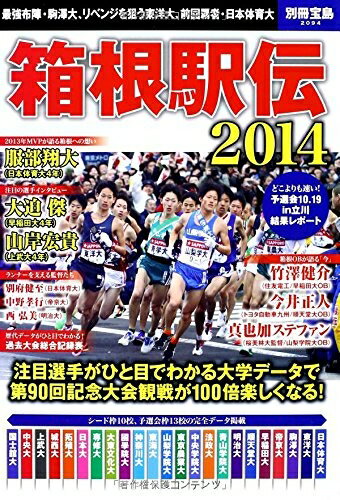 【お届け日について】お届け日の"指定なし"で、記載の最短日より早くお届けできる場合が多いです。お品物をなるべく早くお受け取りしたい場合は、お届け日を"指定なし"にてご注文ください。お届け日をご指定頂いた場合、ご注文後の変更はできかねます。【...