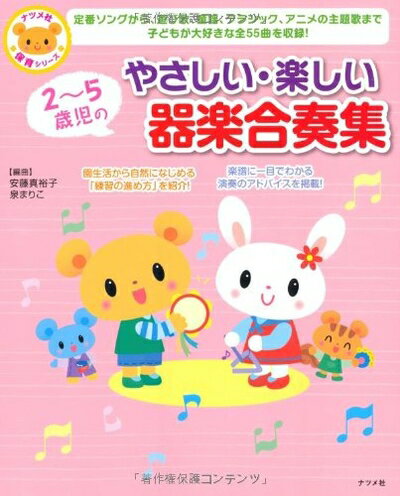 【お届け日について】お届け日の"指定なし"で、記載の最短日より早くお届けできる場合が多いです。お品物をなるべく早くお受け取りしたい場合は、お届け日を"指定なし"にてご注文ください。お届け日をご指定頂いた場合、ご注文後の変更はできかねます。【...