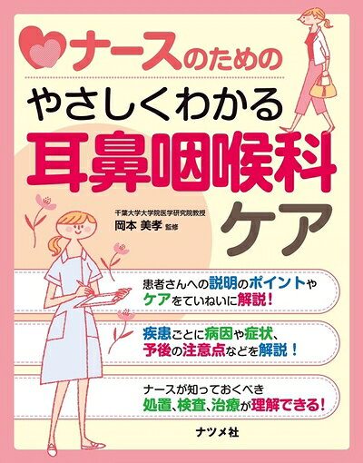 【お届け日について】お届け日の"指定なし"で、記載の最短日より早くお届けできる場合が多いです。お品物をなるべく早くお受け取りしたい場合は、お届け日を"指定なし"にてご注文ください。お届け日をご指定頂いた場合、ご注文後の変更はできかねます。【...