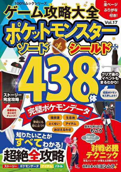 【お届け日について】お届け日の"指定なし"で、記載の最短日より早くお届けできる場合が多いです。お品物をなるべく早くお受け取りしたい場合は、お届け日を"指定なし"にてご注文ください。お届け日をご指定頂いた場合、ご注文後の変更はできかねます。【...