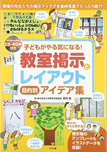 【お届け日について】お届け日の"指定なし"で、記載の最短日より早くお届けできる場合が多いです。お品物をなるべく早くお受け取りしたい場合は、お届け日を"指定なし"にてご注文ください。お届け日をご指定頂いた場合、ご注文後の変更はできかねます。【...