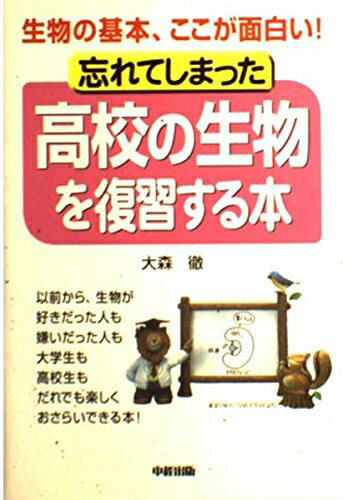 【お届け日について】お届け日の"指定なし"で、記載の最短日より早くお届けできる場合が多いです。お品物をなるべく早くお受け取りしたい場合は、お届け日を"指定なし"にてご注文ください。お届け日をご指定頂いた場合、ご注文後の変更はできかねます。【...