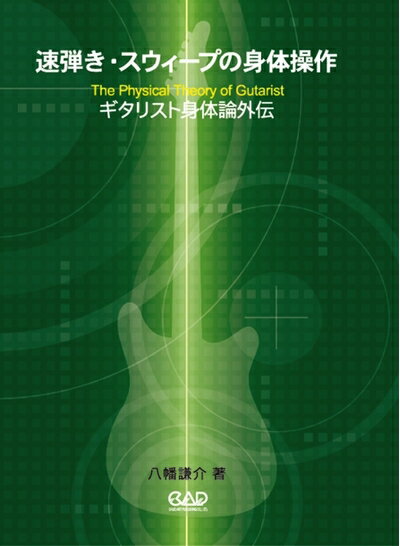 【お届け日について】お届け日の"指定なし"で、記載の最短日より早くお届けできる場合が多いです。お品物をなるべく早くお受け取りしたい場合は、お届け日を"指定なし"にてご注文ください。お届け日をご指定頂いた場合、ご注文後の変更はできかねます。【...