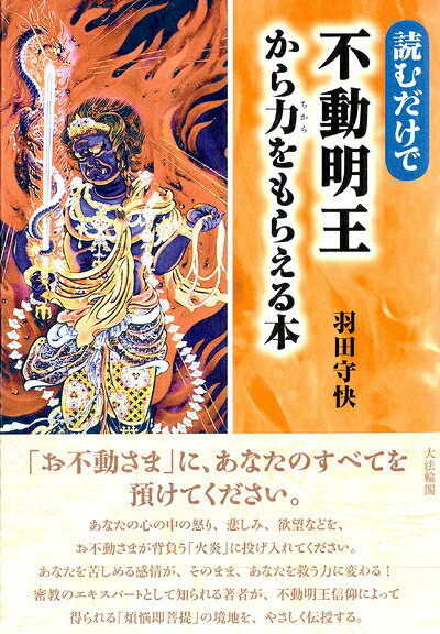 【お届け日について】お届け日の"指定なし"で、記載の最短日より早くお届けできる場合が多いです。お品物をなるべく早くお受け取りしたい場合は、お届け日を"指定なし"にてご注文ください。お届け日をご指定頂いた場合、ご注文後の変更はできかねます。【...