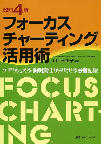 【お届け日について】お届け日の"指定なし"で、記載の最短日より早くお届けできる場合が多いです。お品物をなるべく早くお受け取りしたい場合は、お届け日を"指定なし"にてご注文ください。お届け日をご指定頂いた場合、ご注文後の変更はできかねます。【...