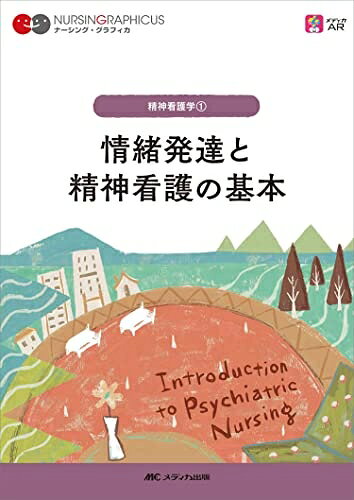 【お届け日について】お届け日の"指定なし"で、記載の最短日より早くお届けできる場合が多いです。お品物をなるべく早くお受け取りしたい場合は、お届け日を"指定なし"にてご注文ください。お届け日をご指定頂いた場合、ご注文後の変更はできかねます。【...