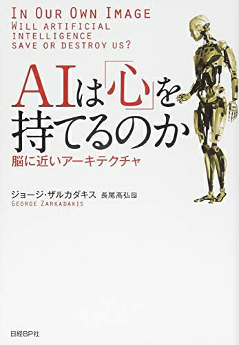 【お届け日について】お届け日の"指定なし"で、記載の最短日より早くお届けできる場合が多いです。お品物をなるべく早くお受け取りしたい場合は、お届け日を"指定なし"にてご注文ください。お届け日をご指定頂いた場合、ご注文後の変更はできかねます。【...