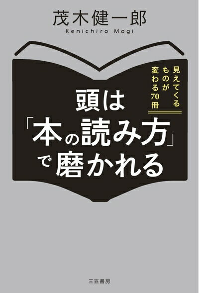 【お届け日について】お届け日の"指定なし"で、記載の最短日より早くお届けできる場合が多いです。お品物をなるべく早くお受け取りしたい場合は、お届け日を"指定なし"にてご注文ください。お届け日をご指定頂いた場合、ご注文後の変更はできかねます。【...