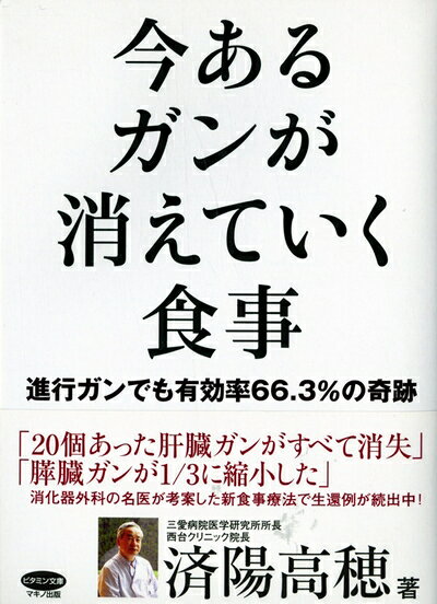 【お届け日について】お届け日の"指定なし"で、記載の最短日より早くお届けできる場合が多いです。お品物をなるべく早くお受け取りしたい場合は、お届け日を"指定なし"にてご注文ください。お届け日をご指定頂いた場合、ご注文後の変更はできかねます。【...