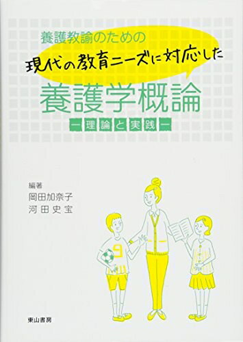 【お届け日について】お届け日の"指定なし"で、記載の最短日より早くお届けできる場合が多いです。お品物をなるべく早くお受け取りしたい場合は、お届け日を"指定なし"にてご注文ください。お届け日をご指定頂いた場合、ご注文後の変更はできかねます。【...
