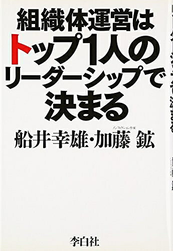 【お届け日について】お届け日の"指定なし"で、記載の最短日より早くお届けできる場合が多いです。お品物をなるべく早くお受け取りしたい場合は、お届け日を"指定なし"にてご注文ください。お届け日をご指定頂いた場合、ご注文後の変更はできかねます。【...