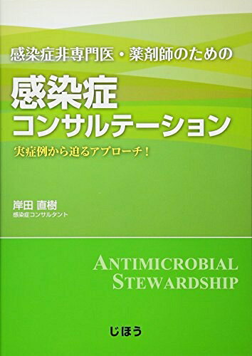 【お届け日について】お届け日の"指定なし"で、記載の最短日より早くお届けできる場合が多いです。お品物をなるべく早くお受け取りしたい場合は、お届け日を"指定なし"にてご注文ください。お届け日をご指定頂いた場合、ご注文後の変更はできかねます。【...