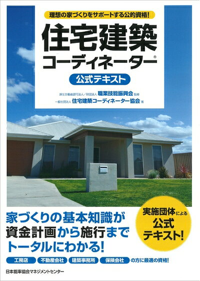 【お届け日について】お届け日の"指定なし"で、記載の最短日より早くお届けできる場合が多いです。お品物をなるべく早くお受け取りしたい場合は、お届け日を"指定なし"にてご注文ください。お届け日をご指定頂いた場合、ご注文後の変更はできかねます。【...