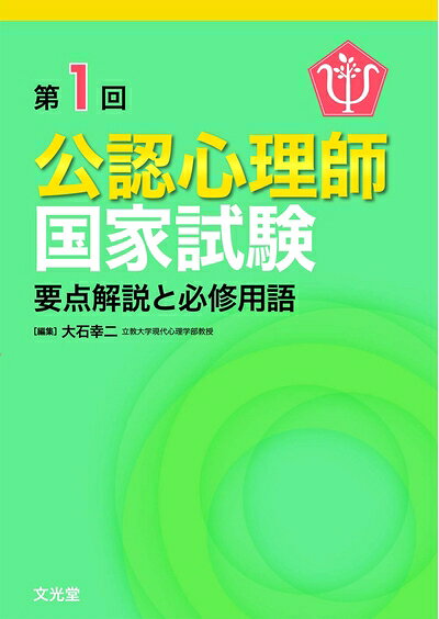 【お届け日について】お届け日の"指定なし"で、記載の最短日より早くお届けできる場合が多いです。お品物をなるべく早くお受け取りしたい場合は、お届け日を"指定なし"にてご注文ください。お届け日をご指定頂いた場合、ご注文後の変更はできかねます。【...