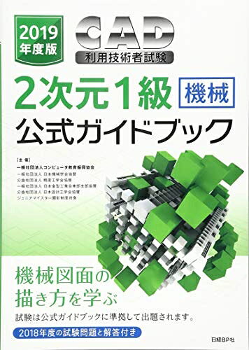 【お届け日について】お届け日の"指定なし"で、記載の最短日より早くお届けできる場合が多いです。お品物をなるべく早くお受け取りしたい場合は、お届け日を"指定なし"にてご注文ください。お届け日をご指定頂いた場合、ご注文後の変更はできかねます。【...