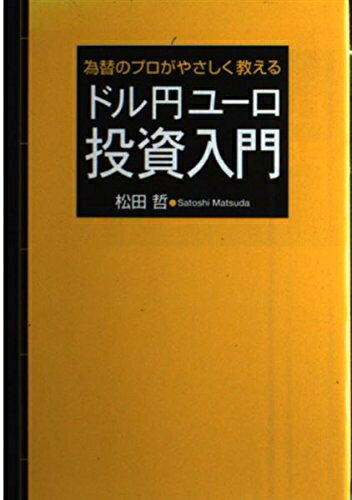 【お届け日について】お届け日の"指定なし"で、記載の最短日より早くお届けできる場合が多いです。お品物をなるべく早くお受け取りしたい場合は、お届け日を"指定なし"にてご注文ください。お届け日をご指定頂いた場合、ご注文後の変更はできかねます。【...
