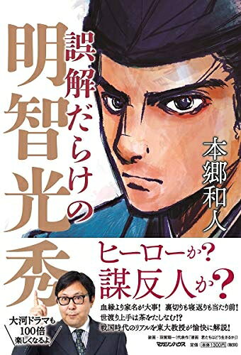 【お届け日について】お届け日の"指定なし"で、記載の最短日より早くお届けできる場合が多いです。お品物をなるべく早くお受け取りしたい場合は、お届け日を"指定なし"にてご注文ください。お届け日をご指定頂いた場合、ご注文後の変更はできかねます。【...