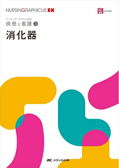 【お届け日について】お届け日の"指定なし"で、記載の最短日より早くお届けできる場合が多いです。お品物をなるべく早くお受け取りしたい場合は、お届け日を"指定なし"にてご注文ください。お届け日をご指定頂いた場合、ご注文後の変更はできかねます。【...