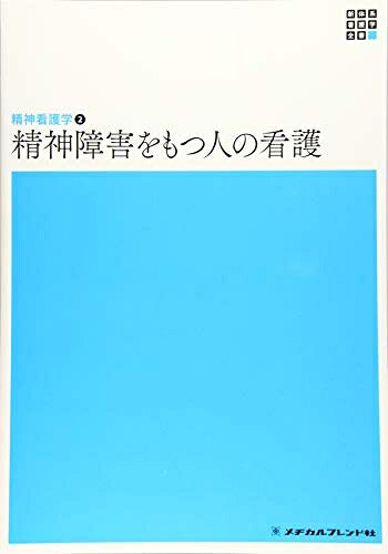 【お届け日について】お届け日の"指定なし"で、記載の最短日より早くお届けできる場合が多いです。お品物をなるべく早くお受け取りしたい場合は、お届け日を"指定なし"にてご注文ください。お届け日をご指定頂いた場合、ご注文後の変更はできかねます。【...