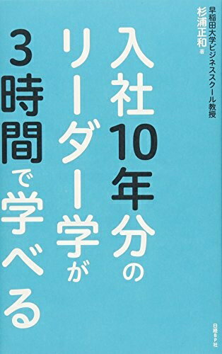 【お届け日について】お届け日の"指定なし"で、記載の最短日より早くお届けできる場合が多いです。お品物をなるべく早くお受け取りしたい場合は、お届け日を"指定なし"にてご注文ください。お届け日をご指定頂いた場合、ご注文後の変更はできかねます。【...