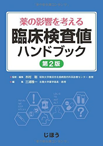【お届け日について】お届け日の"指定なし"で、記載の最短日より早くお届けできる場合が多いです。お品物をなるべく早くお受け取りしたい場合は、お届け日を"指定なし"にてご注文ください。お届け日をご指定頂いた場合、ご注文後の変更はできかねます。【...