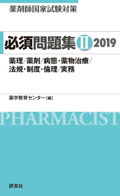 【お届け日について】お届け日の"指定なし"で、記載の最短日より早くお届けできる場合が多いです。お品物をなるべく早くお受け取りしたい場合は、お届け日を"指定なし"にてご注文ください。お届け日をご指定頂いた場合、ご注文後の変更はできかねます。【...
