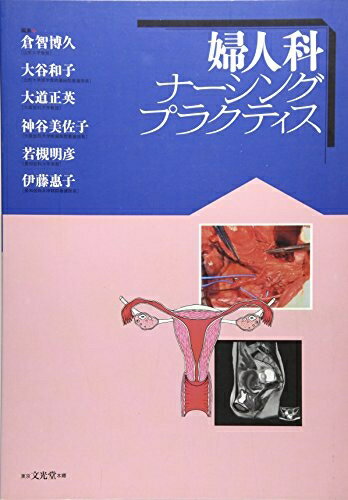 【お届け日について】お届け日の"指定なし"で、記載の最短日より早くお届けできる場合が多いです。お品物をなるべく早くお受け取りしたい場合は、お届け日を"指定なし"にてご注文ください。お届け日をご指定頂いた場合、ご注文後の変更はできかねます。【...