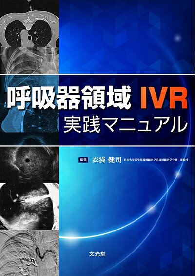 【お届け日について】お届け日の"指定なし"で、記載の最短日より早くお届けできる場合が多いです。お品物をなるべく早くお受け取りしたい場合は、お届け日を"指定なし"にてご注文ください。お届け日をご指定頂いた場合、ご注文後の変更はできかねます。【...