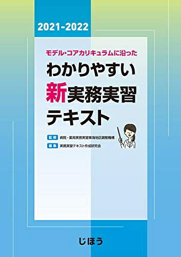 【お届け日について】お届け日の"指定なし"で、記載の最短日より早くお届けできる場合が多いです。お品物をなるべく早くお受け取りしたい場合は、お届け日を"指定なし"にてご注文ください。お届け日をご指定頂いた場合、ご注文後の変更はできかねます。【...