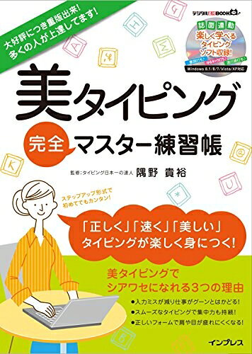 【お届け日について】お届け日の"指定なし"で、記載の最短日より早くお届けできる場合が多いです。お品物をなるべく早くお受け取りしたい場合は、お届け日を"指定なし"にてご注文ください。お届け日をご指定頂いた場合、ご注文後の変更はできかねます。【...