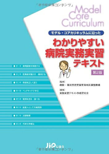 【お届け日について】お届け日の"指定なし"で、記載の最短日より早くお届けできる場合が多いです。お品物をなるべく早くお受け取りしたい場合は、お届け日を"指定なし"にてご注文ください。お届け日をご指定頂いた場合、ご注文後の変更はできかねます。【...