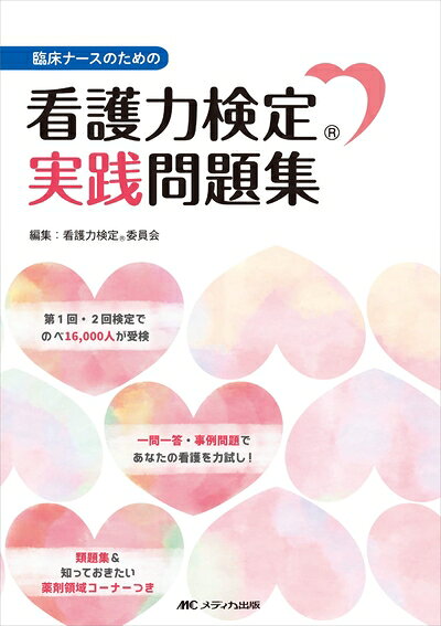 【お届け日について】お届け日の"指定なし"で、記載の最短日より早くお届けできる場合が多いです。お品物をなるべく早くお受け取りしたい場合は、お届け日を"指定なし"にてご注文ください。お届け日をご指定頂いた場合、ご注文後の変更はできかねます。【...