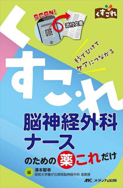【お届け日について】お届け日の"指定なし"で、記載の最短日より早くお届けできる場合が多いです。お品物をなるべく早くお受け取りしたい場合は、お届け日を"指定なし"にてご注文ください。お届け日をご指定頂いた場合、ご注文後の変更はできかねます。【...