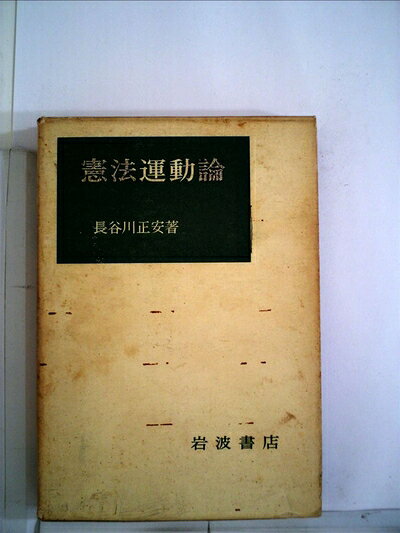 【お届け日について】お届け日の"指定なし"で、記載の最短日より早くお届けできる場合が多いです。お品物をなるべく早くお受け取りしたい場合は、お届け日を"指定なし"にてご注文ください。お届け日をご指定頂いた場合、ご注文後の変更はできかねます。【...