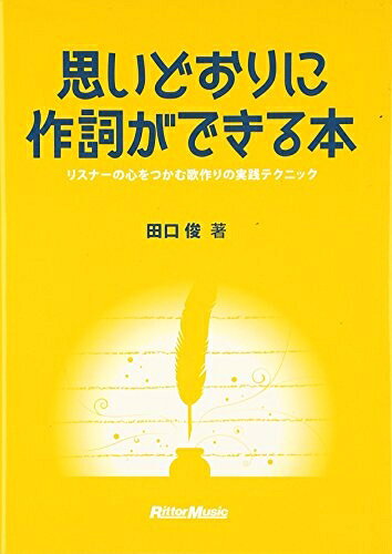 【お届け日について】お届け日の"指定なし"で、記載の最短日より早くお届けできる場合が多いです。お品物をなるべく早くお受け取りしたい場合は、お届け日を"指定なし"にてご注文ください。お届け日をご指定頂いた場合、ご注文後の変更はできかねます。【...