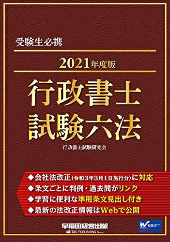 【お届け日について】お届け日の"指定なし"で、記載の最短日より早くお届けできる場合が多いです。お品物をなるべく早くお受け取りしたい場合は、お届け日を"指定なし"にてご注文ください。お届け日をご指定頂いた場合、ご注文後の変更はできかねます。【...