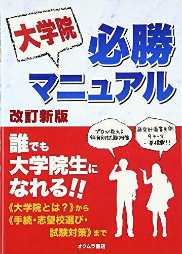 【お届け日について】お届け日の"指定なし"で、記載の最短日より早くお届けできる場合が多いです。お品物をなるべく早くお受け取りしたい場合は、お届け日を"指定なし"にてご注文ください。お届け日をご指定頂いた場合、ご注文後の変更はできかねます。【...